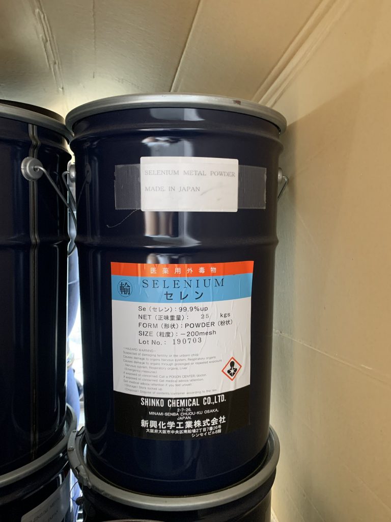 Selenium Powder - Selen kim loại là gì? - KDCchemical